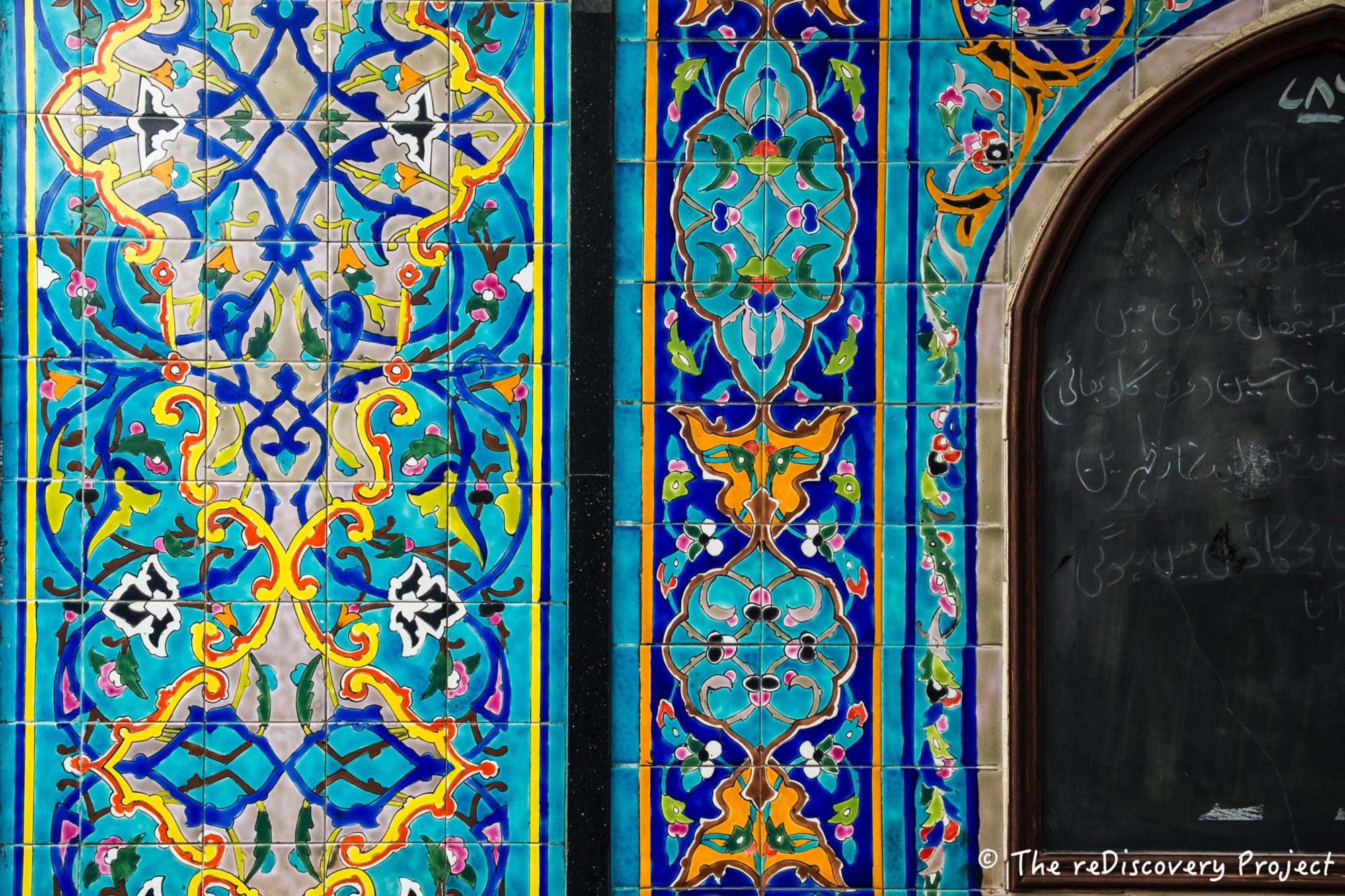 Bombay's own 'Blue Mosque' | The reDiscovery Project
